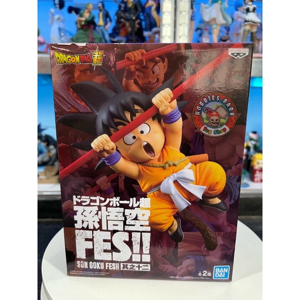 DRAGON BALL GOKU FES VOL.12 Banpresto (Authentic ) | Shopee Philippines
