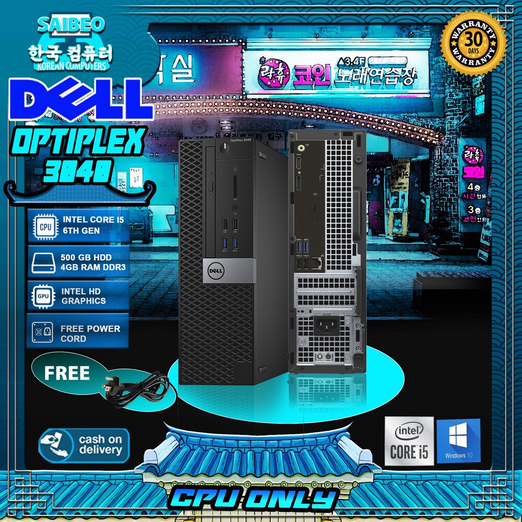 DELL OPTIPLEX 3040 i5 6TH 4GB RAM 500GB HDD INTEL HD GRAPHICS CPU ONLY ...