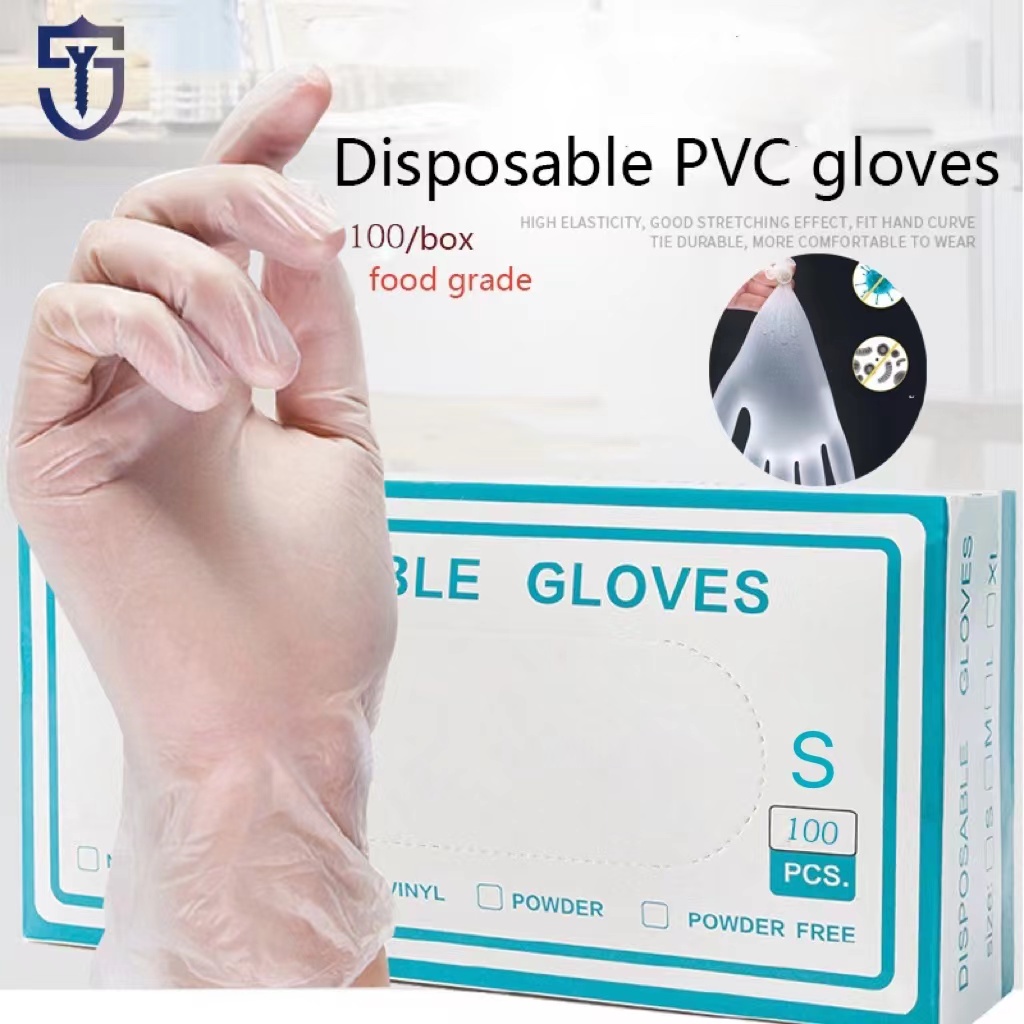 100pcs / box black clean food grade gloves black gloves for cooking ...