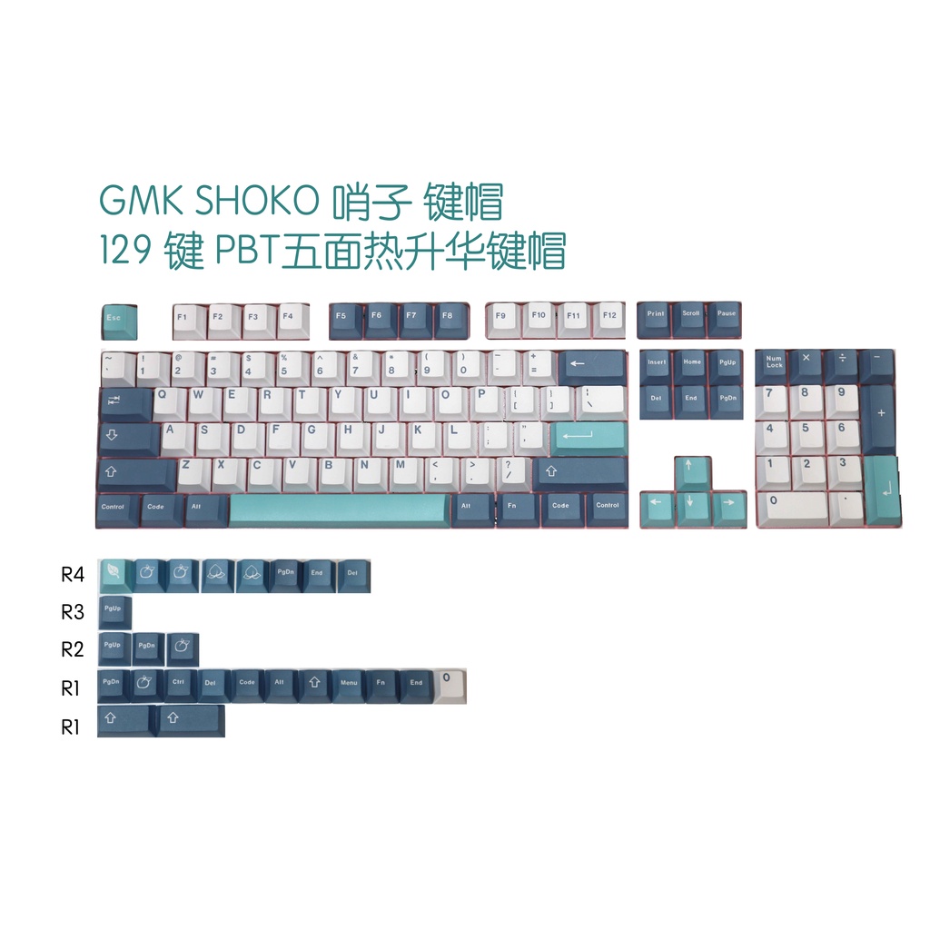 GMK SHOKO Keycaps, 129 Keycaps PBT Keycaps OEM/Cherry Profile DYE-SUB ...