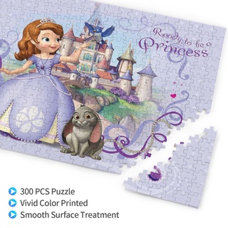Sofia The First Jigsaw Puzzle 300 pieces Wooden Puzzle Jigsaw Early ...