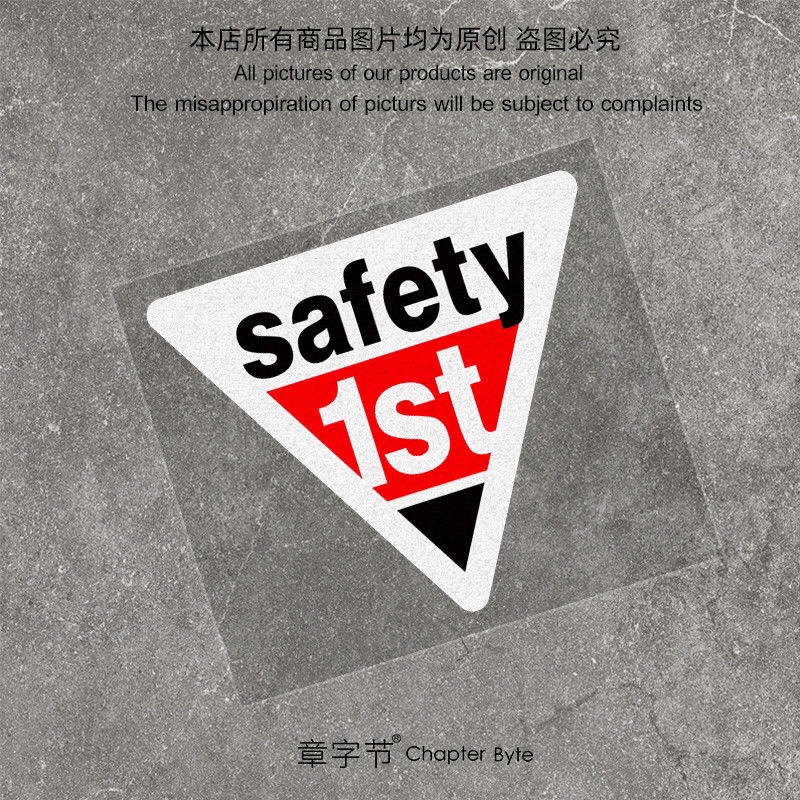 Safety First Warning Reflective Sticker Novice on the Road Rear Safety ...