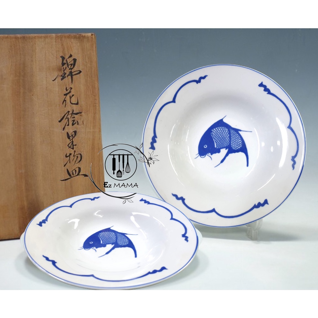 Plate Pinggan Dinnerware Ceramic bowl Vintage Pinggan Porcelain ...