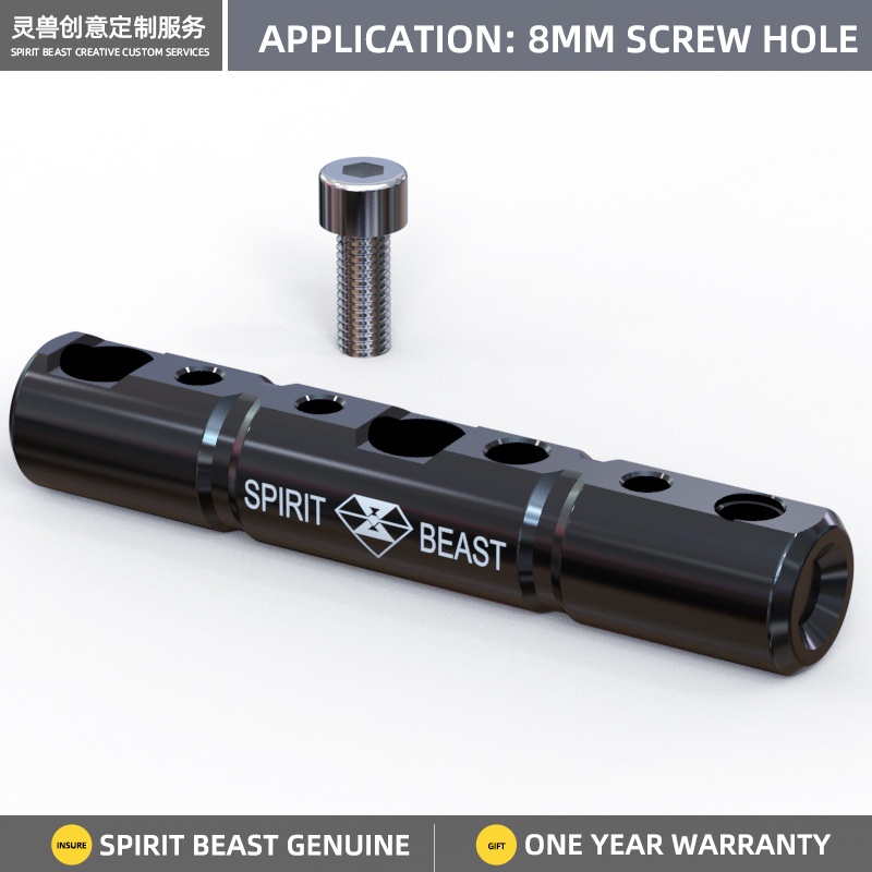 Expansion bracket modified electric scooter universal multi-function ...