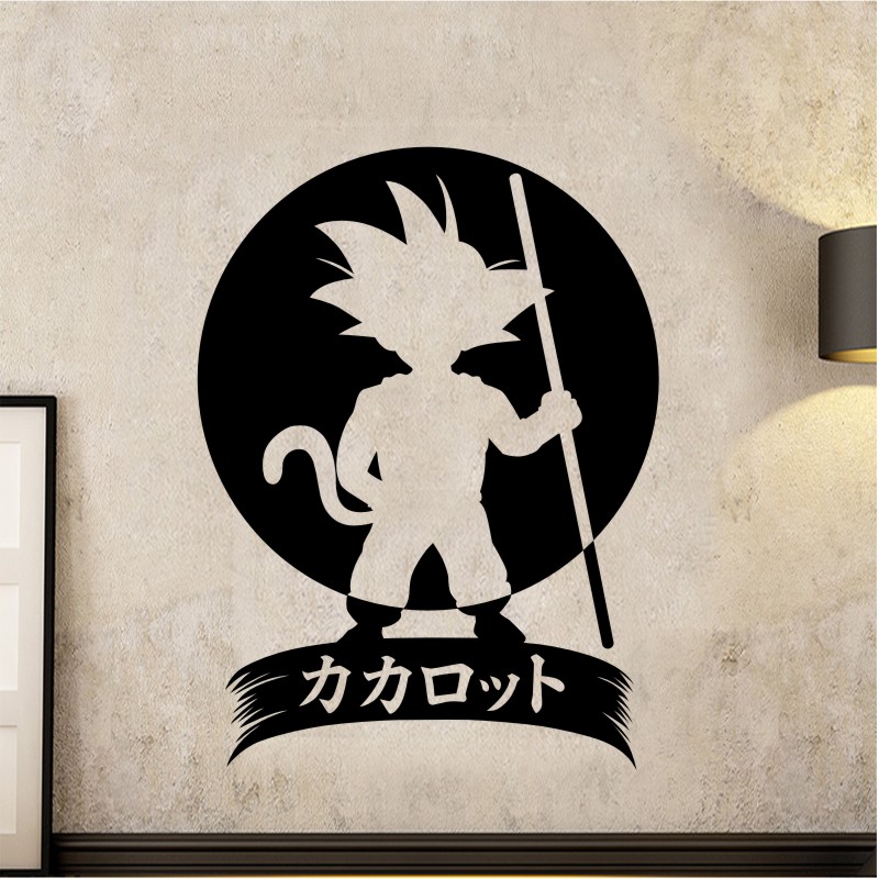 DRAGON BALL Wall Decal Vinyl Son Goku Stickers Decor Home Decorative ...