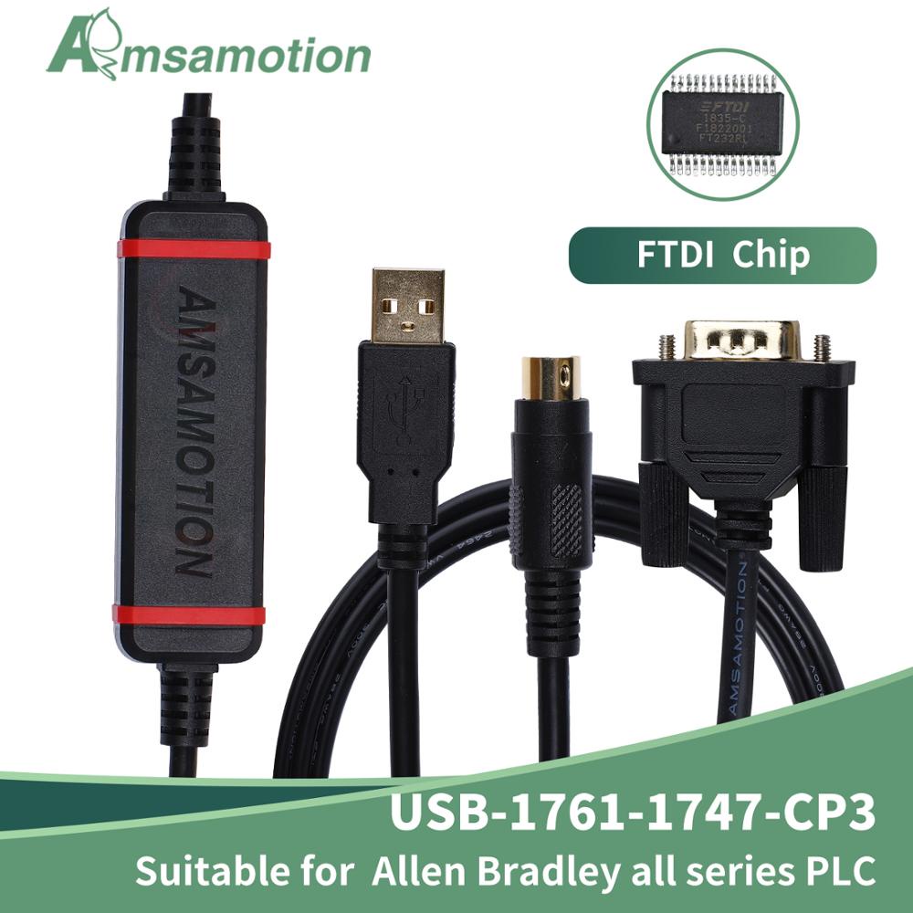 USB-1761-1747-CP3 For Allen Bradley AB PLC Programming Cable USB To ...