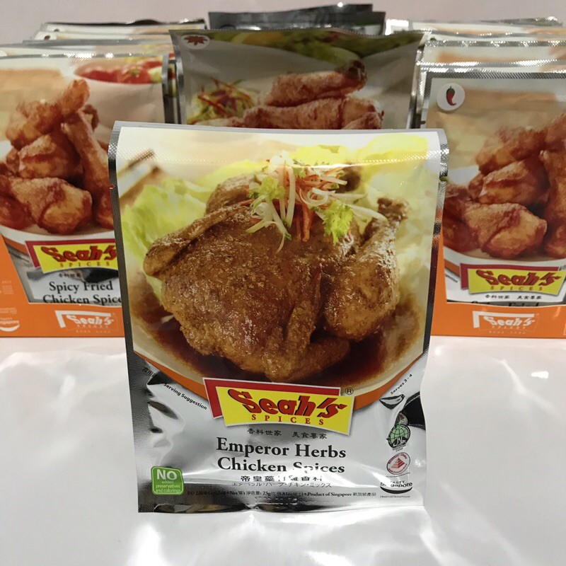 Seah's Emperor Herbs Chicken Spices (Chicken Cooking Seasoning ...