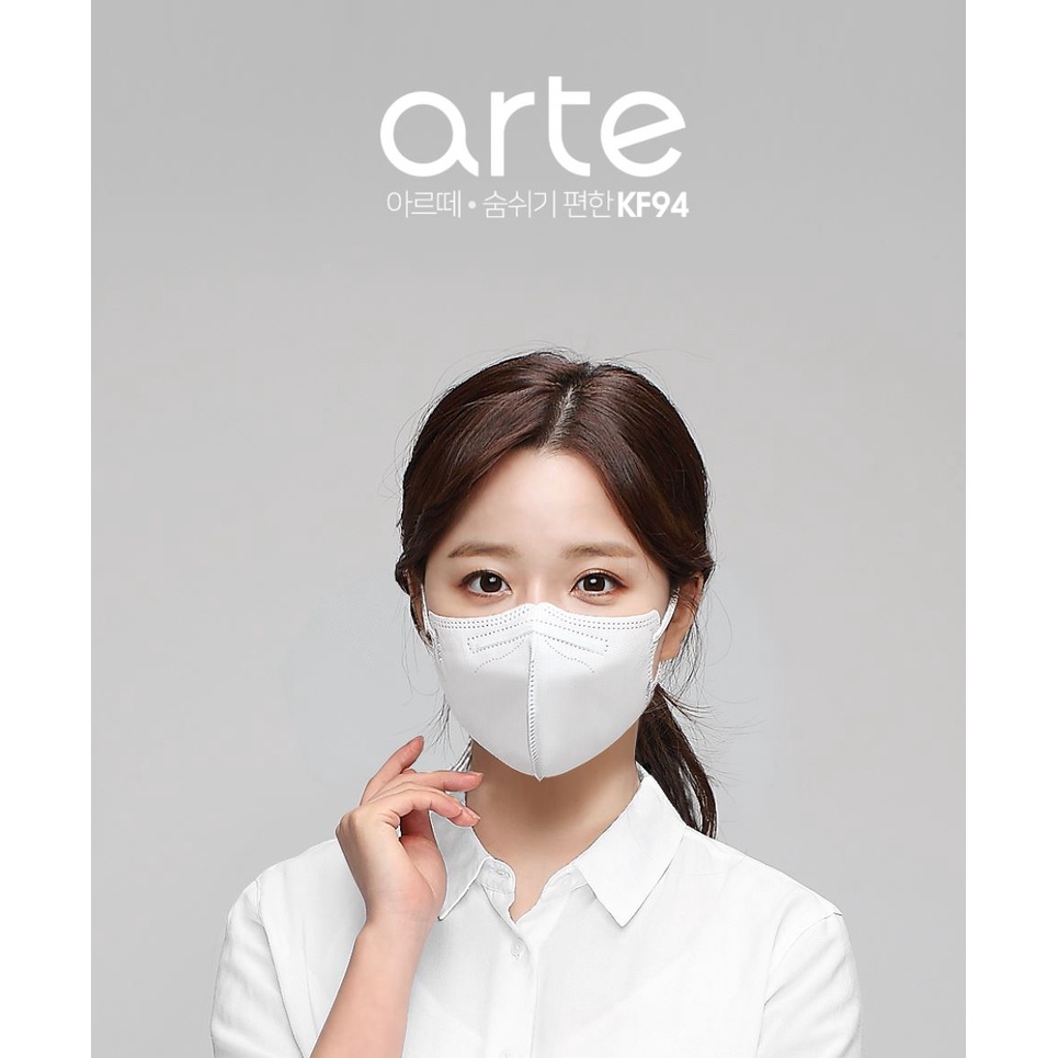 arte kf94 mask 4ply kf94 face mask 2d | Shopee Philippines