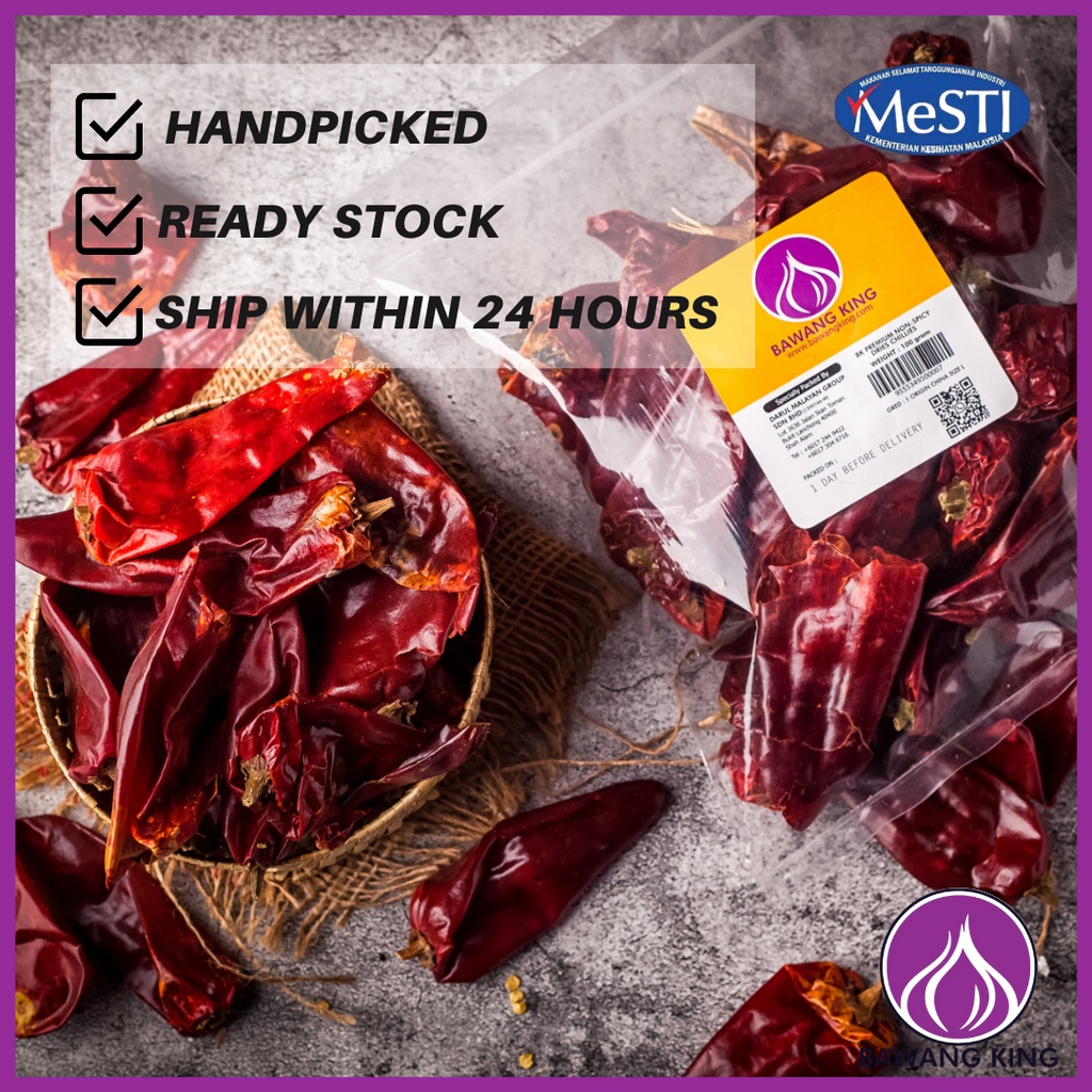 (Bawang King) Not Spicy Dry Chili/Fat Dry Chili/Yitu Dry Chili/Non ...