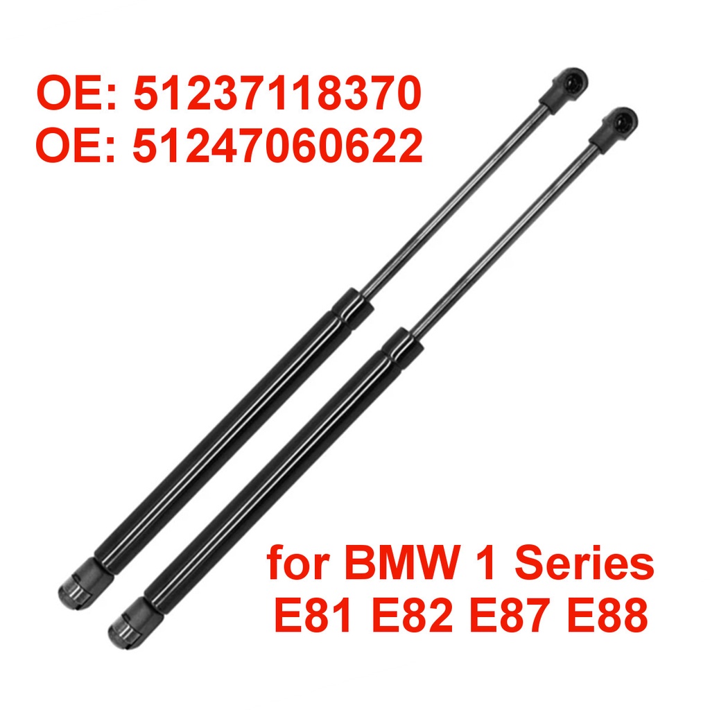 Car Front Engine Hood Tailgate Rear Trunk Gas Struts Lift Support Bars ...