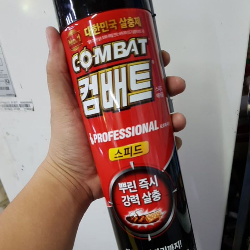 Combat Professional (500mL) | Shopee Philippines