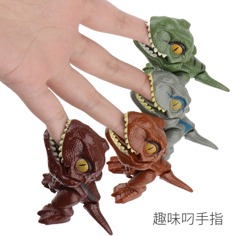 New finger-biting dinosaur joints movable Tyrannosaurus rex egg ...