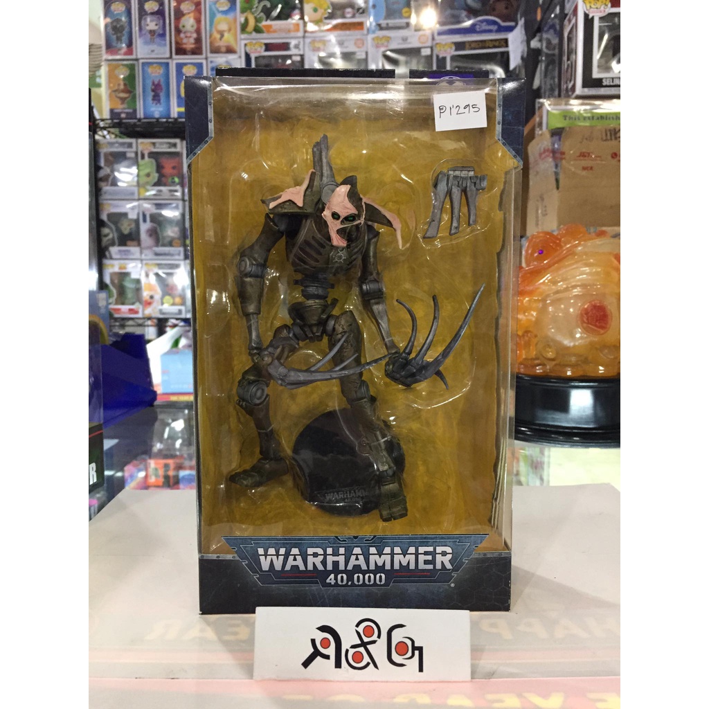 Mcfarlane Toys Warhammer 40k Necron Flayed One Version | Shopee Philippines