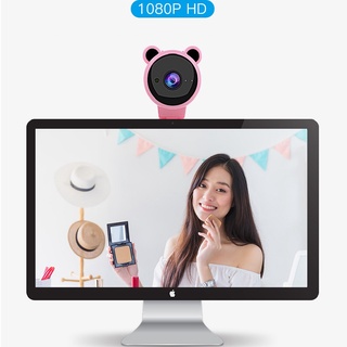 Pink 1080P HD Web Webcam Laptop Webcam USB Camera with Microphone Mic ...