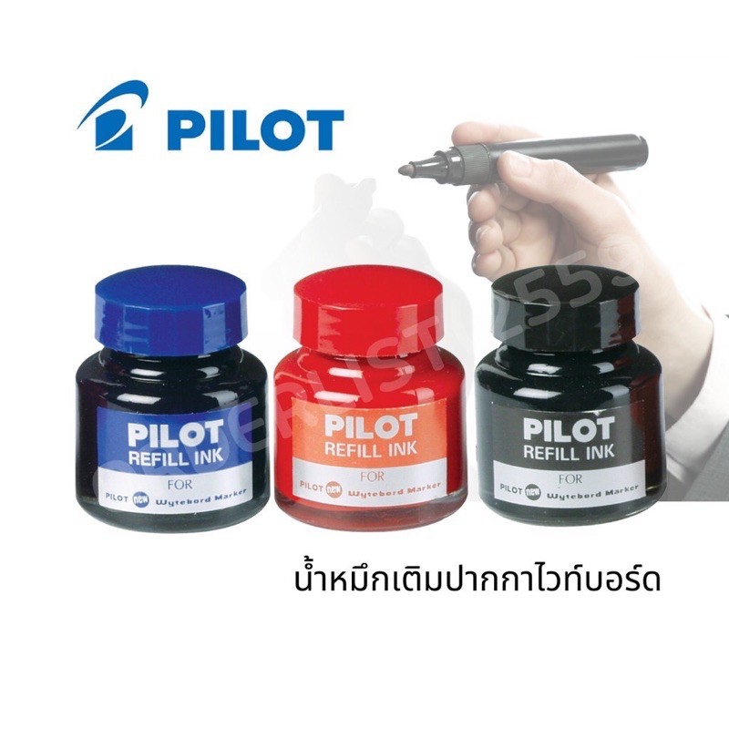 Pilot Whiteboard Pen Refill Ink 30 Cc (Blue Black Red) | Shopee Philippines