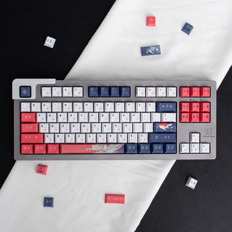 GMK Ancient Style 127 Keys Cherry Profile PBT Keycap DYE-SUB Chinese ...