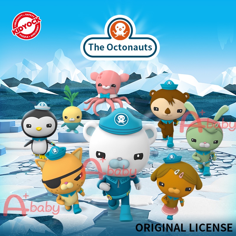 [A+baby] The Octonauts Toys Set Original With Sound & Inertial Driving ...