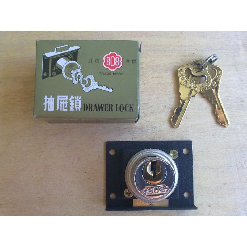Original 808 CLOSET DRAWER LOCK | Shopee Philippines