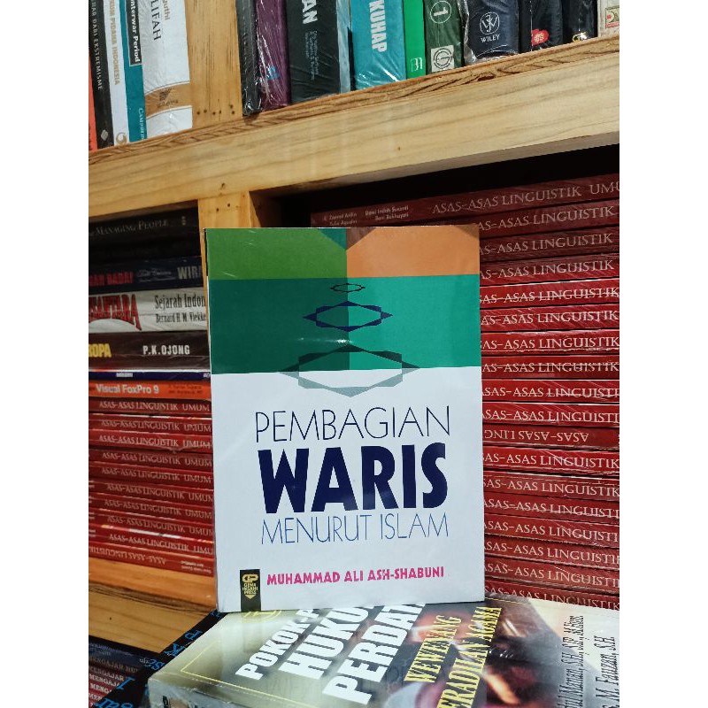 Book Of Division Of Legacy According To ISLAM MUHAMMAD ALI ASH-SHABUNI ...