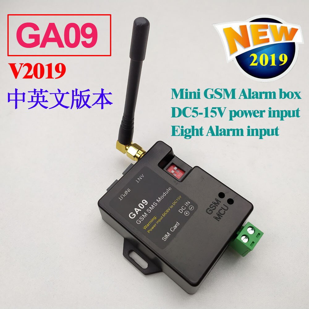 Smart Designed Home Security GSM Alarm System SMS & Calling Wireless ...