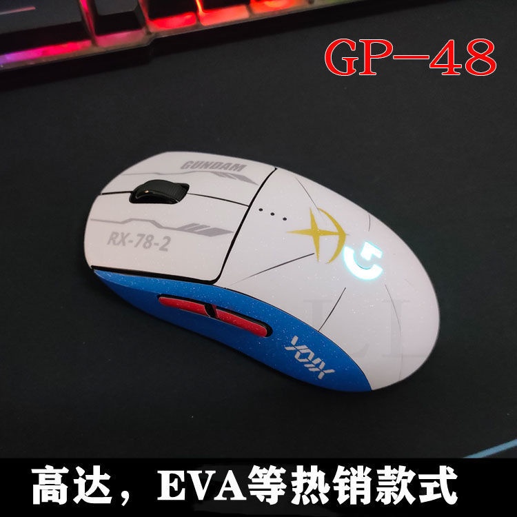 Suitable For Logitech GPW Mouse Sticker Anti-Slip Waterproof Sweatproof ...