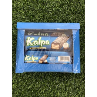Kalpa Wafer Coconut Chocolate - 12PCS | Shopee Philippines