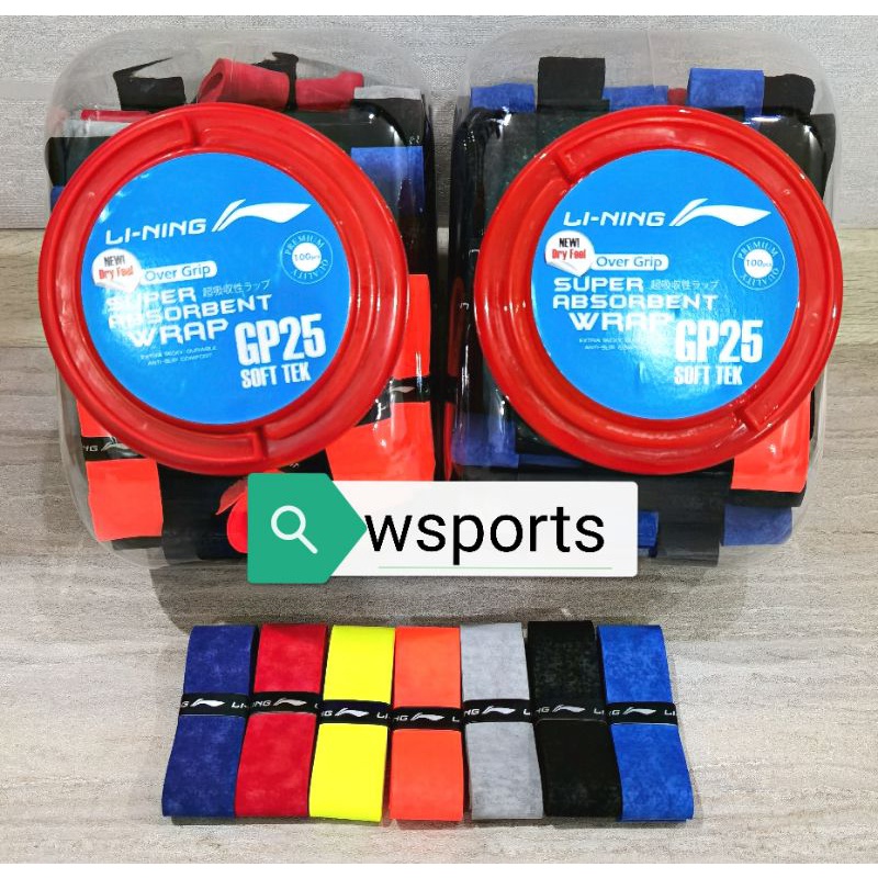 Original LiNing GP 25 GP25 Badminton Rubber Grip | Shopee Philippines