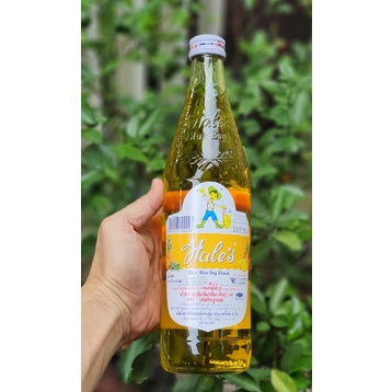 Hales Blue Boy Syrup 710ml | Shopee Philippines