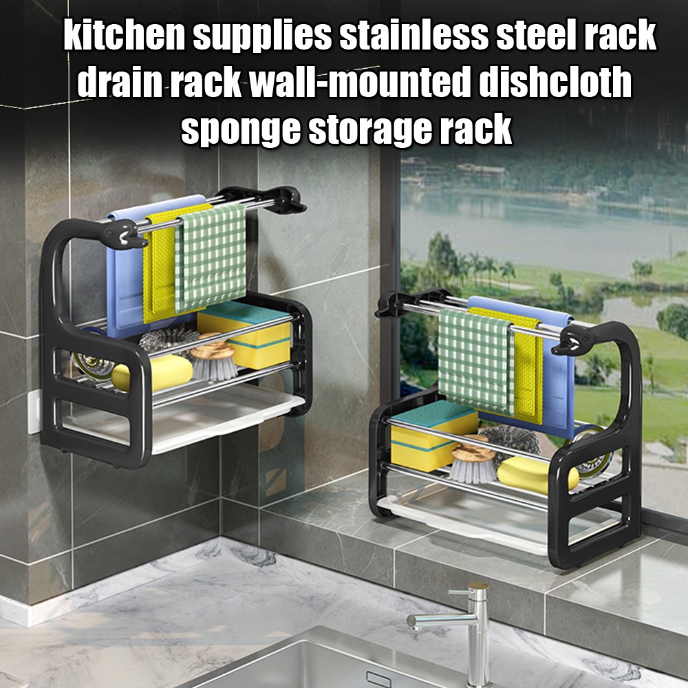 Rag rack kitchen supplies stainless steel rack drain rack wall-mounted ...