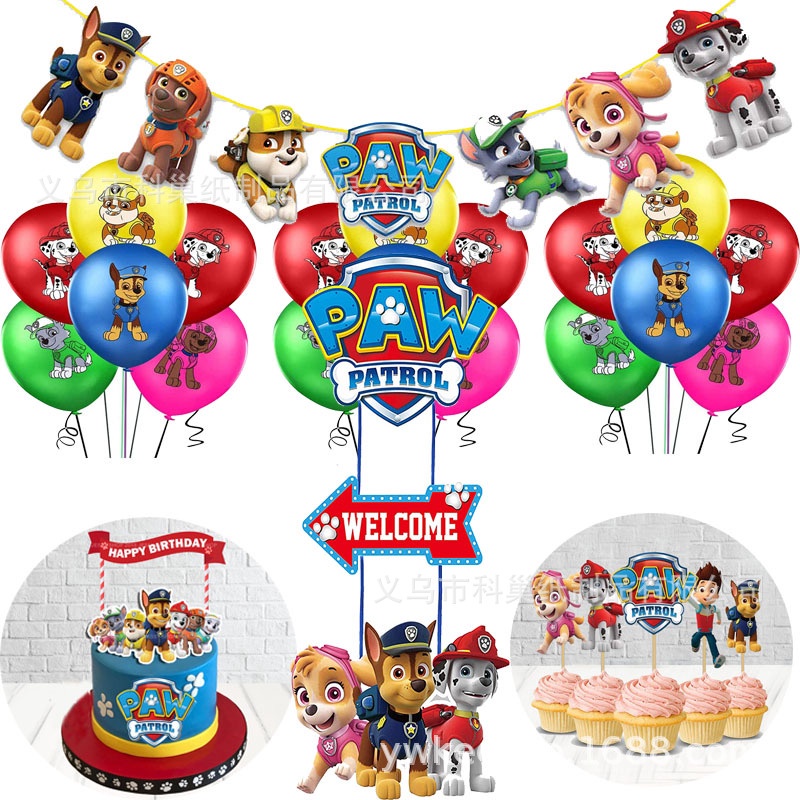 Cartoon Bark Team Theme Kids Birthday Party Decoration Banner Door ...