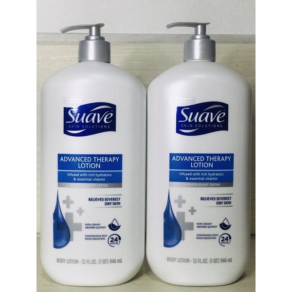🇺🇸SUAVE ADVANCE THERAPY LOTION | Shopee Philippines