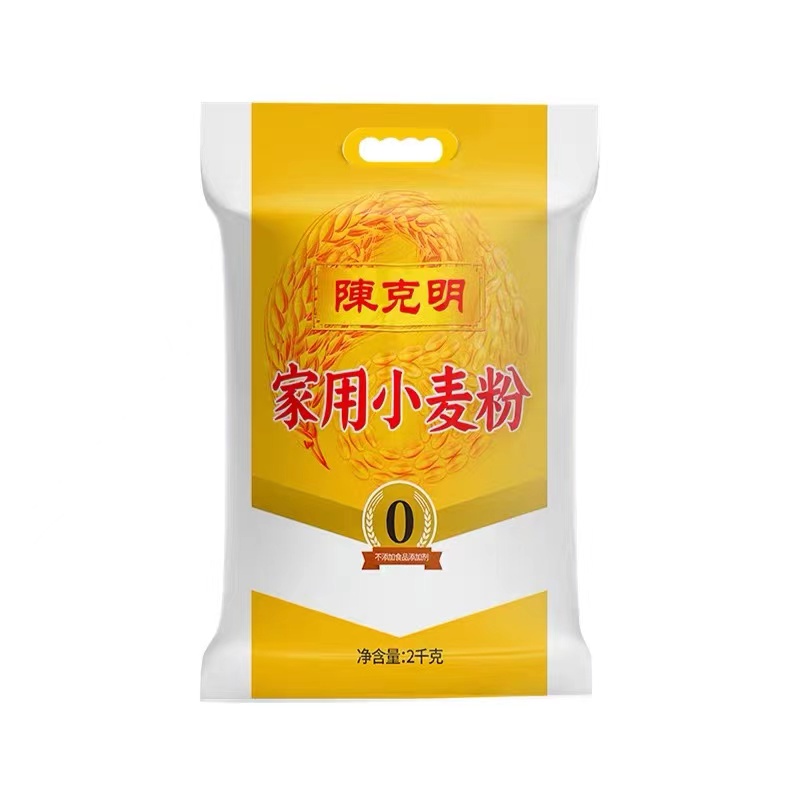 Chen KeMing Wheat Flour 2kg | Shopee Philippines