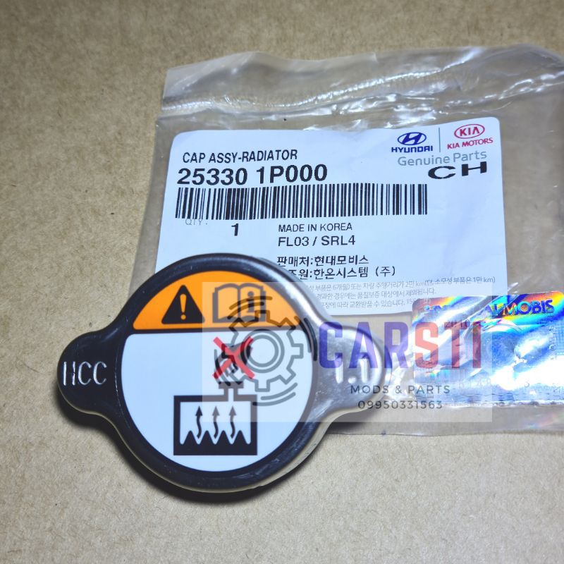 ORIGINAL HYUNDAI STAREX RADIATOR CAP 1.1 HCC | Shopee Philippines