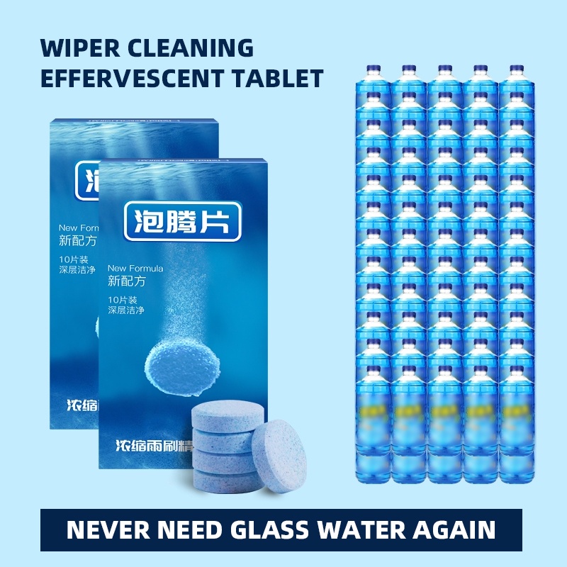 Solid Glass Water Effervescent Tablet Car Wiper Water Wiper Fine Super ...