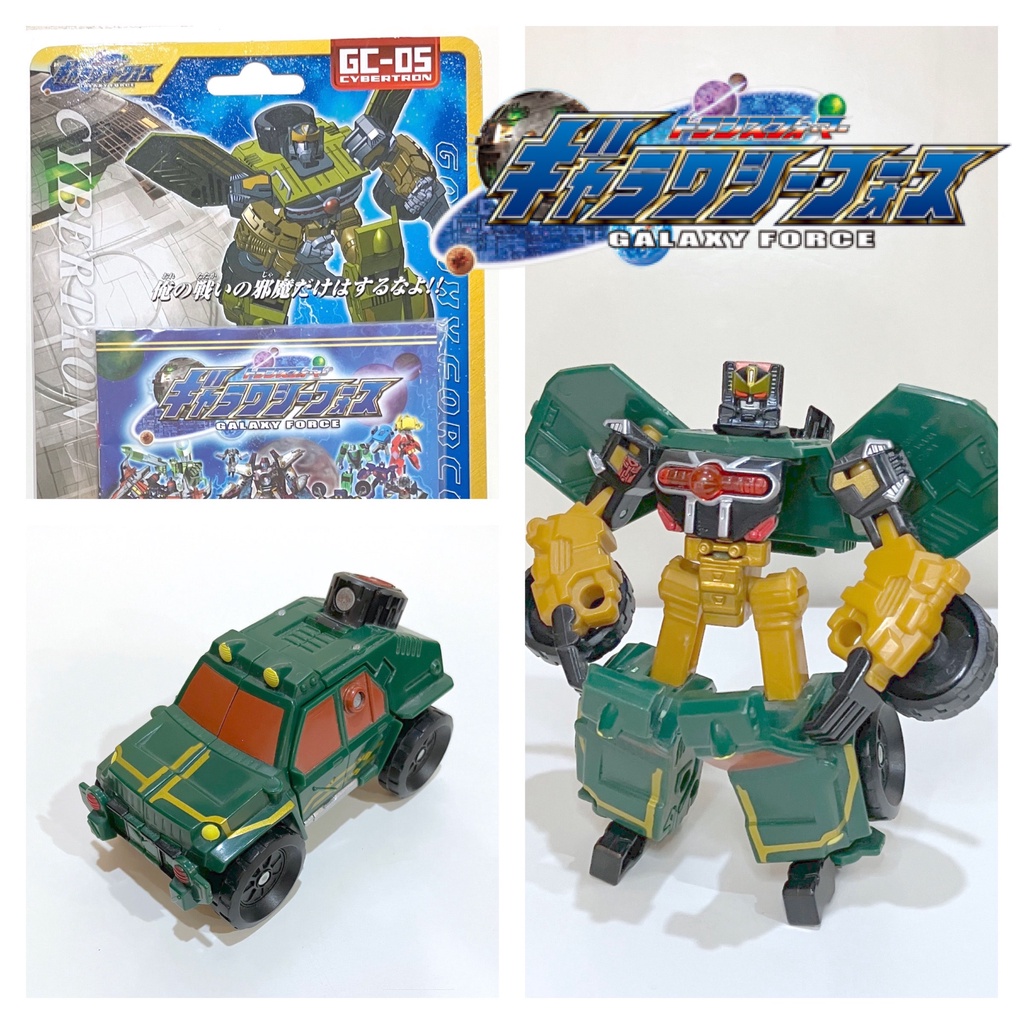 Transformers Galaxy Force Transformation Robot: Jack Shot Genuine ...