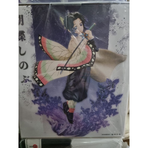 TGPh Kotobukiya Artfx J Shinobu Kocho with bonus | Shopee Philippines