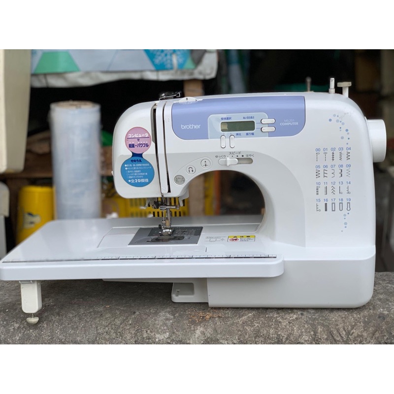 brother sewing machine | Shopee Philippines