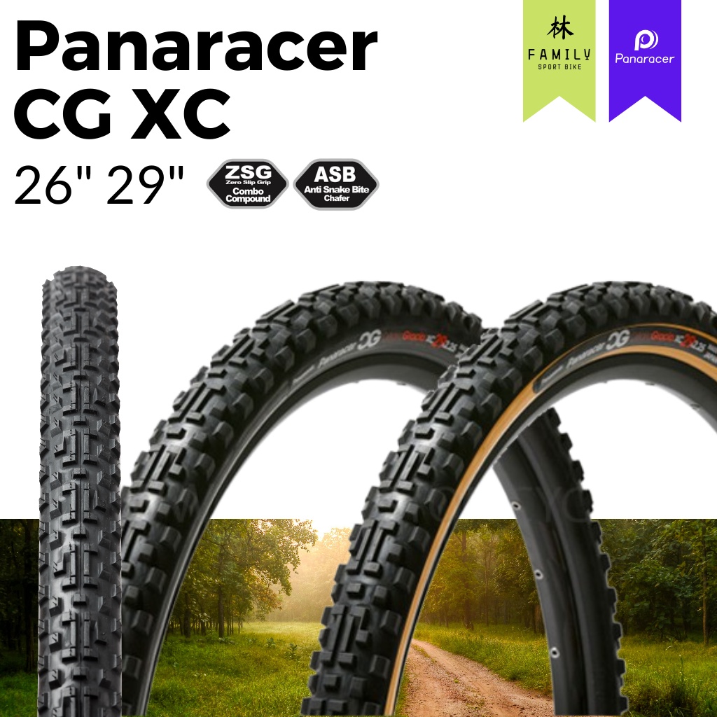 Panaracer CG XC Mountain Bike Tire Premium Fold Rim Made in Japan ...