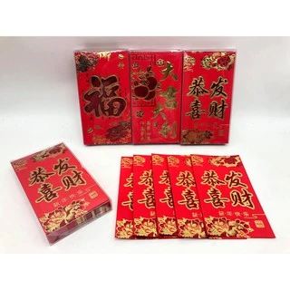 ampao - Best Prices and Online Promos - Jan 2026 | Shopee Philippines