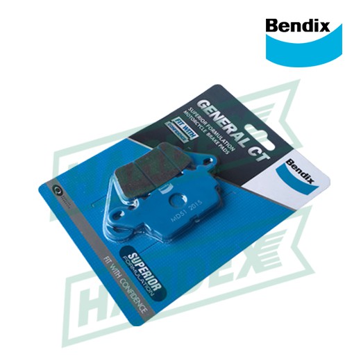 Bendix Motorcycle Brake Pads Front For Yamaha Gear, Sight, NMAX 155 V1 ...