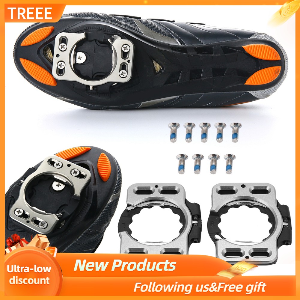 [Seller Recommend]2X Quick Release Cycling Pedal Cleat Cover Adapter ...