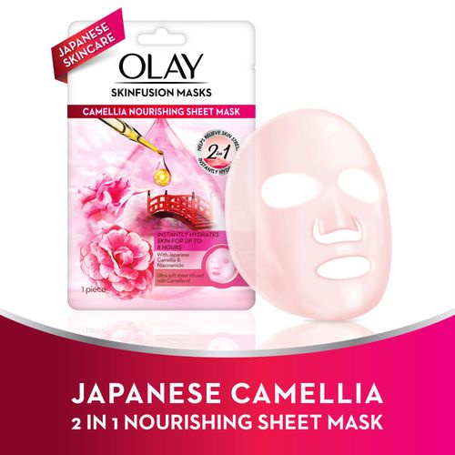 Olay MASK JAPANESE CAMELLIA X1 24g | Shopee Philippines