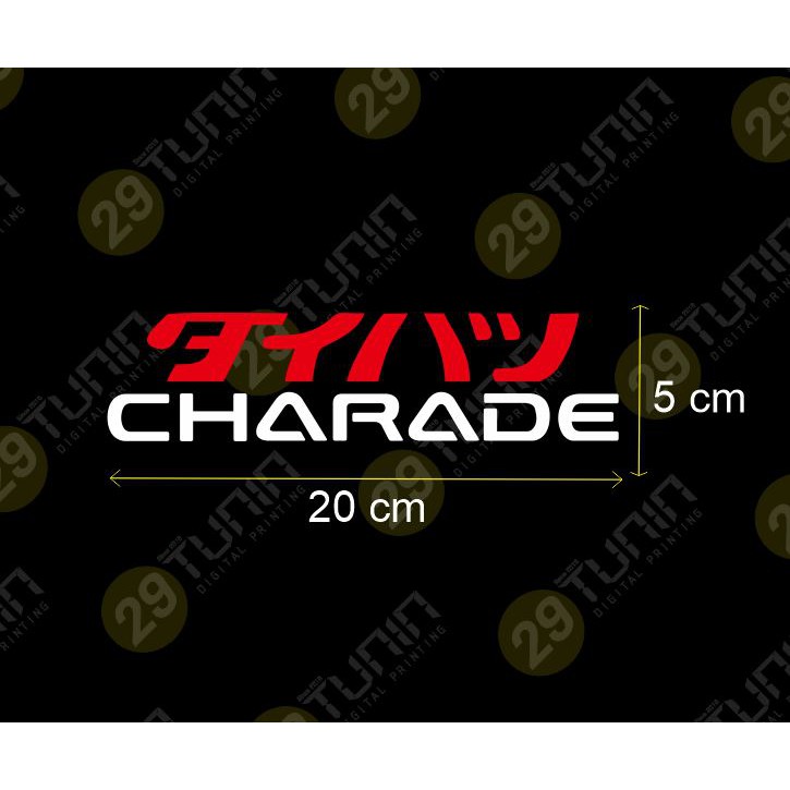 Cutting Sticker Daihatsu Japan Charade Sticker | Shopee Philippines