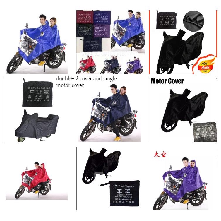 Motorcycle Cover / black Motor Cover motor Only/waterproof Double 2 ...