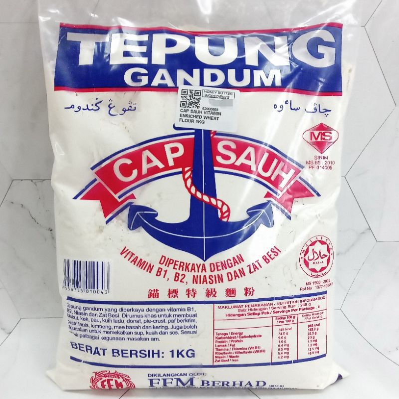 Tepung Gandum Cap Sauh 1kg | Shopee Philippines