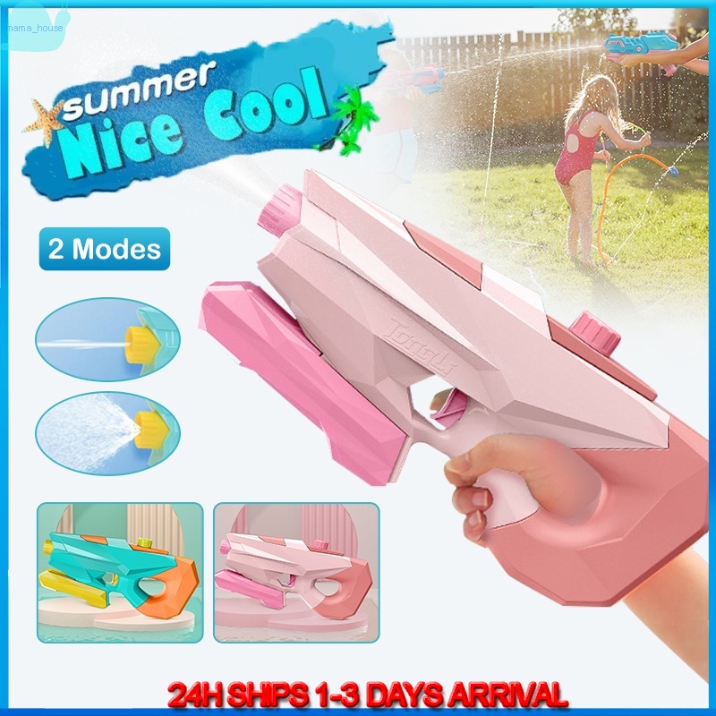 Water Gun Toy For Kids Pull-out Sprinkler Water Gun 1200ml Water Fight ...