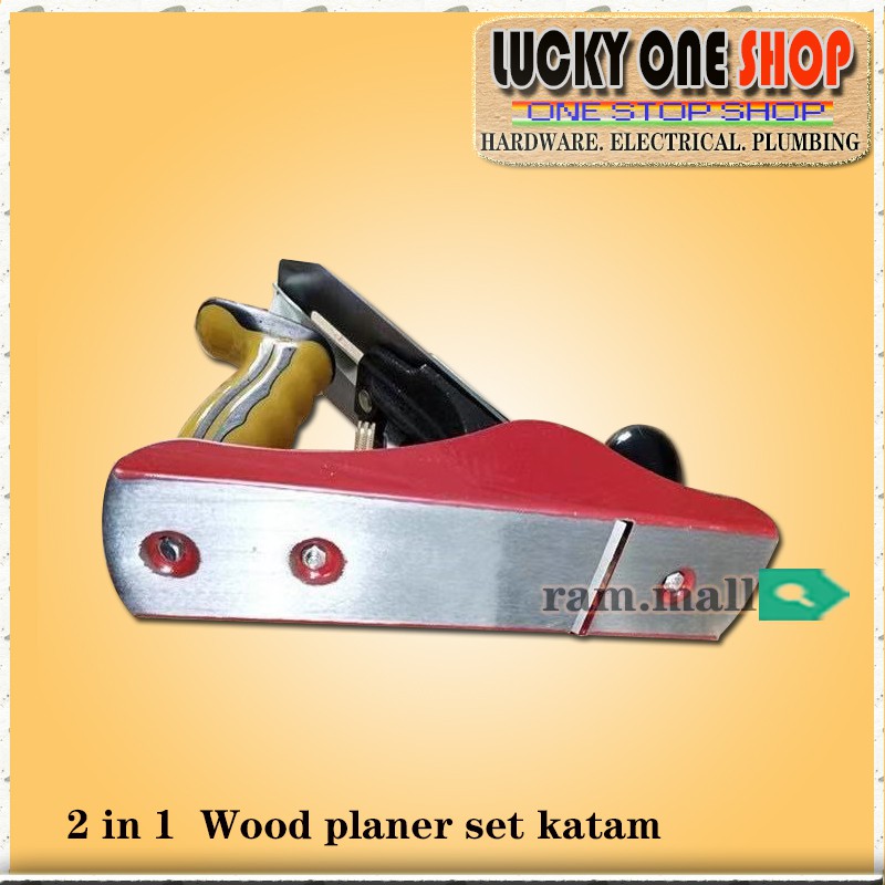 2 in 1 Wood Planer Set ( Katam ) | Shopee Philippines