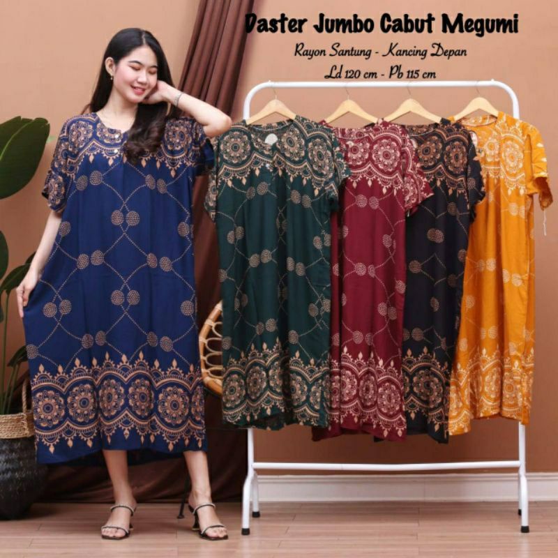 Modern Short Sleeve Jumbo Tiedye Negligee With Cool Material | Shopee ...