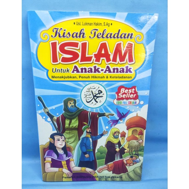 Islamic Exemplary Story Book for Preschool, Kindergarten and Pre ...