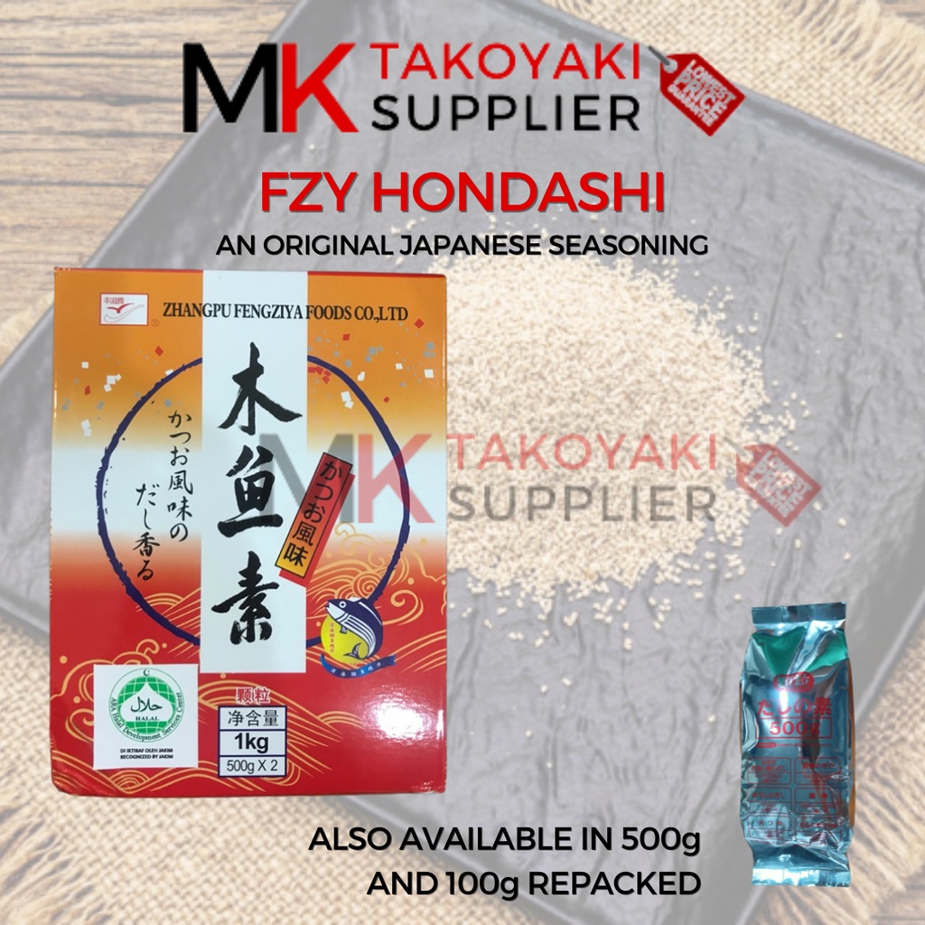 FZY BRAND HONDASHI - JAPANESE SOUP STOCK POWDER (500G/100G) | Shopee ...